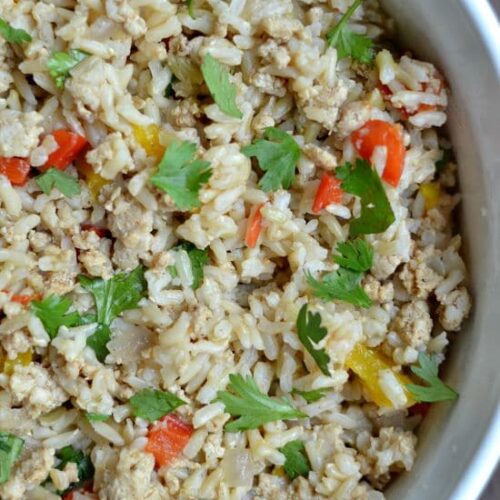 Dirty Brown Rice with Vegetables