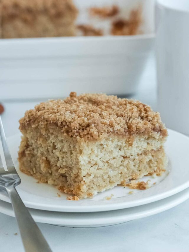 Easy Coffee Cake Recipe - To Simply Inspire